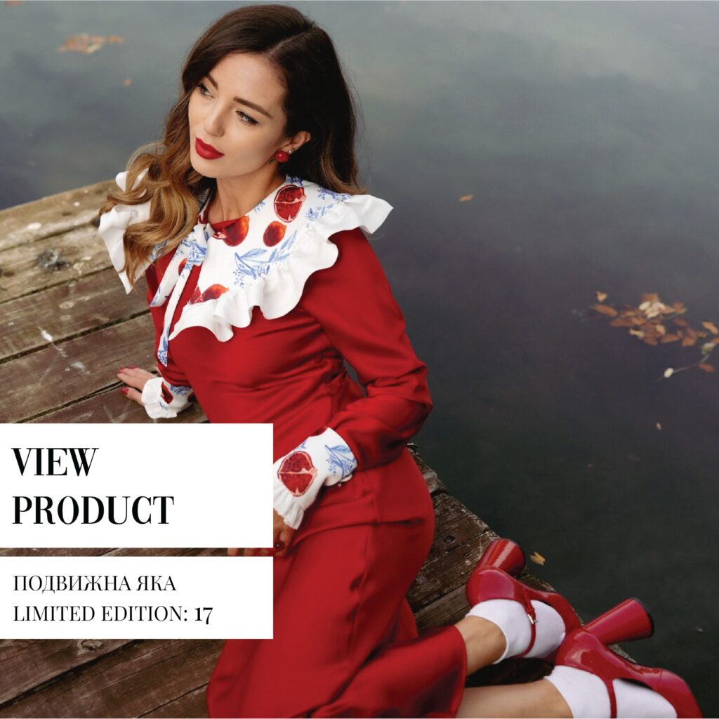 Grace of POMEGRANATE - GOBLENDA